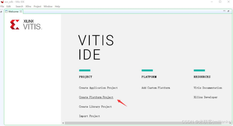 [米联客-XILINX-H3_CZ08_7100] FPGA_SDK入门篇连载-03SOC 调试技巧入门_米联客fpga-CSDN博客