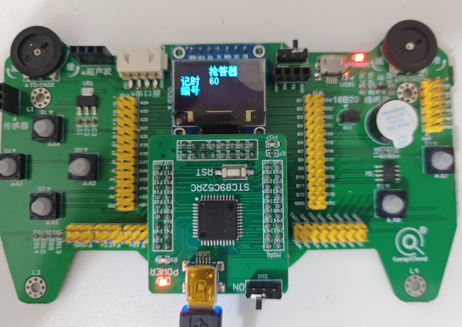 【51单片机】OLED如何显示汉字？OLED驱动显示程序代码，七针OLED，六针OLED，SPI通信_单片机-CSDN专栏