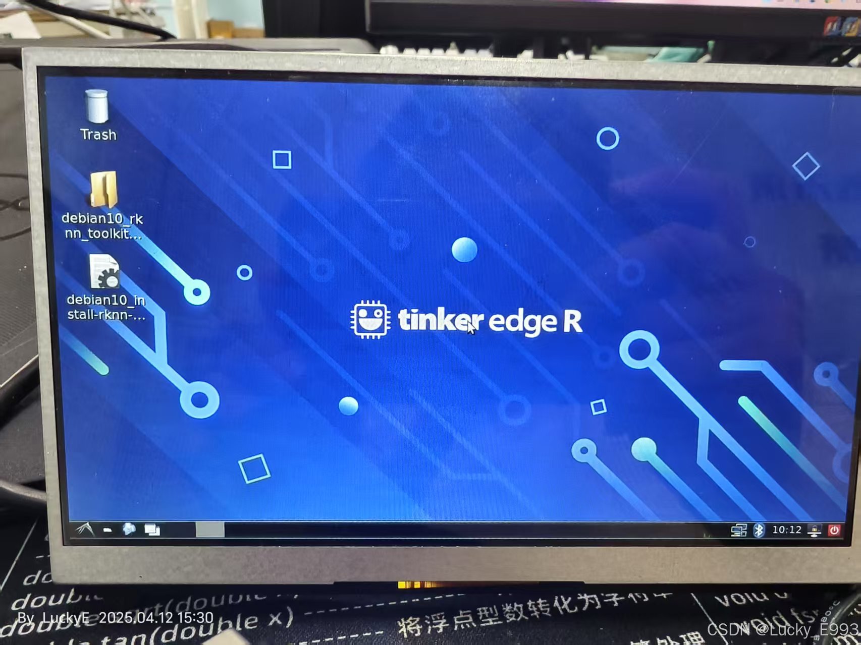 Tinker Edge R 烧录 Debian 10 解决提示重新进入MASKROM模式_rv1106识别maskrom-CSDN博客