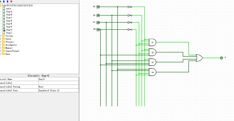 数码管输出logisim实验一计组计算机组成原理数字电路数电实验_数码管输出设计logisim实验二计组计算机组成原理数字电路数电实验-CSDN博客