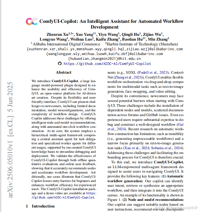ComfyUI-Copilot：AI艺术创作自动化革命_comfyui copolit-CSDN博客