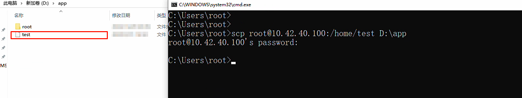 windows系统下，使用本地cmd窗口 ssh 连接到远程服务器scp进行文件传输_cmd ssh远程连接服务器-CSDN博客