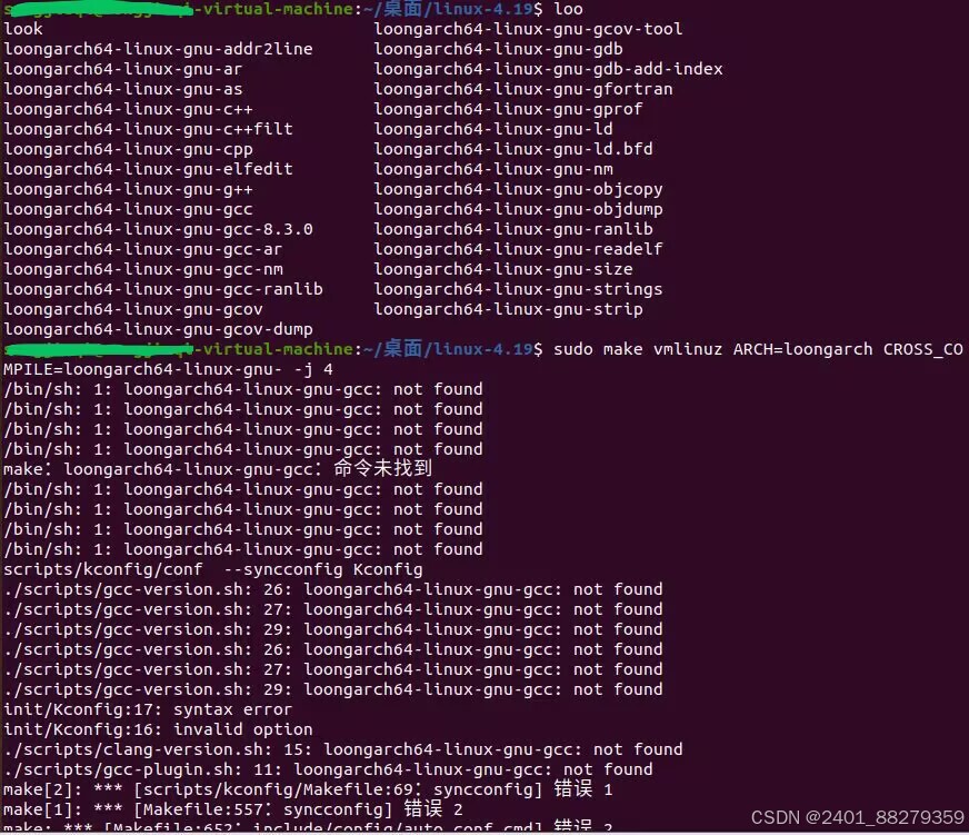 龙芯2k0300学习笔记①_docker build镜像 "loongarch64-linux-gnu-gcc" not fou-CSDN博客
