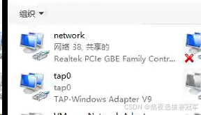 使用QEMU在Windows系统下搭建Arm架构的linux环境_windows qemu arm-CSDN博客