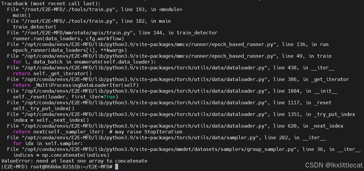 跑通CastDet代码-CSDN博客