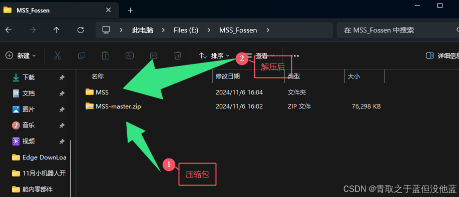 MSS学习笔记：如何为MATLAB Simulink安装MSS fossen(海洋系统模拟器) 并运行示例demo_marine systems simulator (mss)-CSDN博客