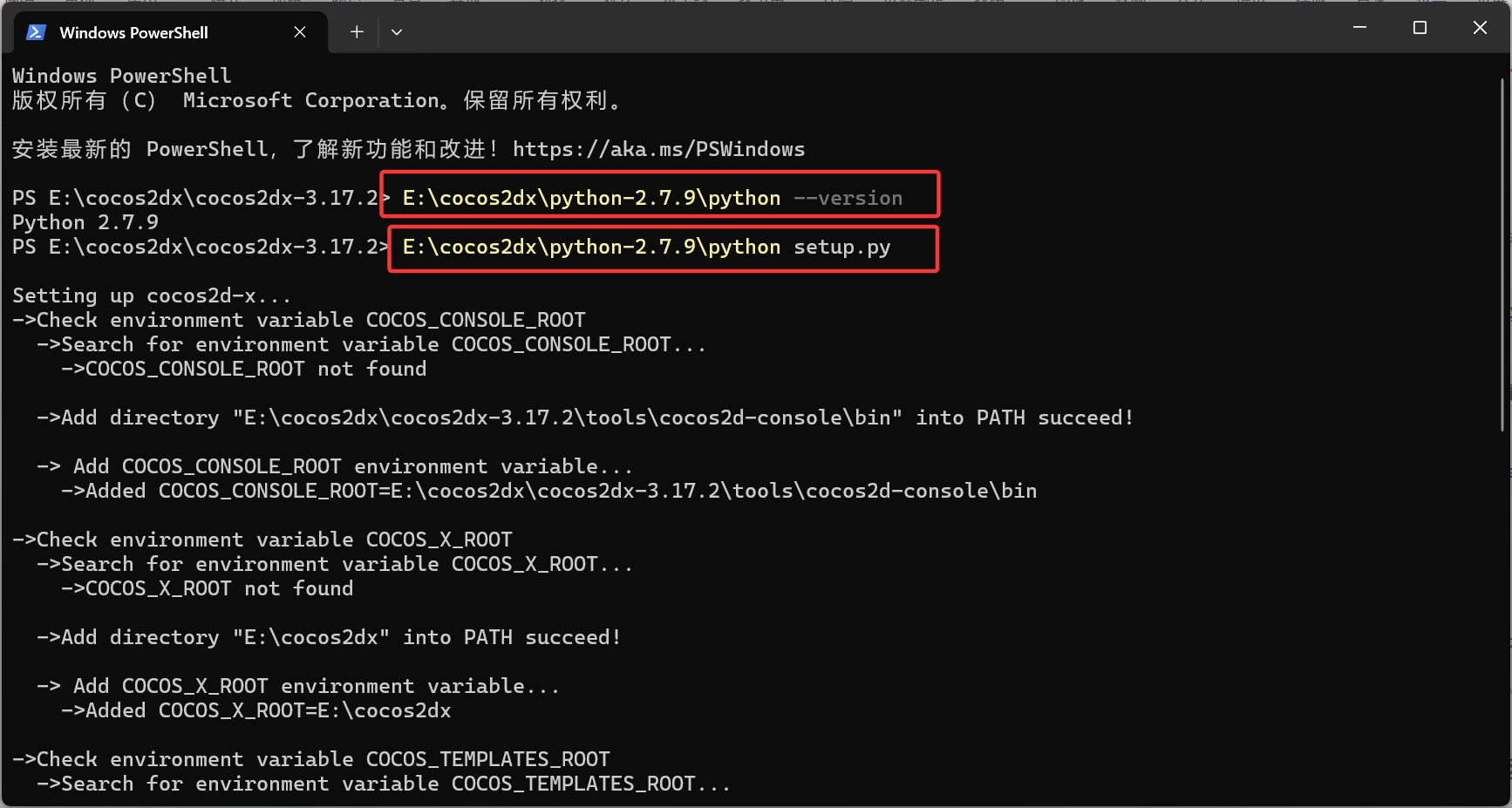 Cocos2d-x笔记---环境搭建与项目创建-CSDN博客