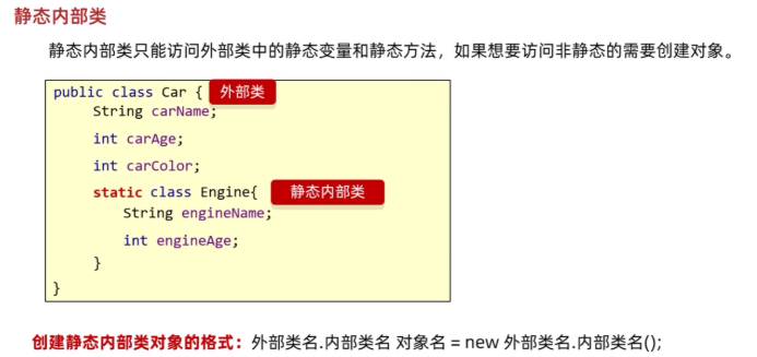 java14续集-CSDN博客