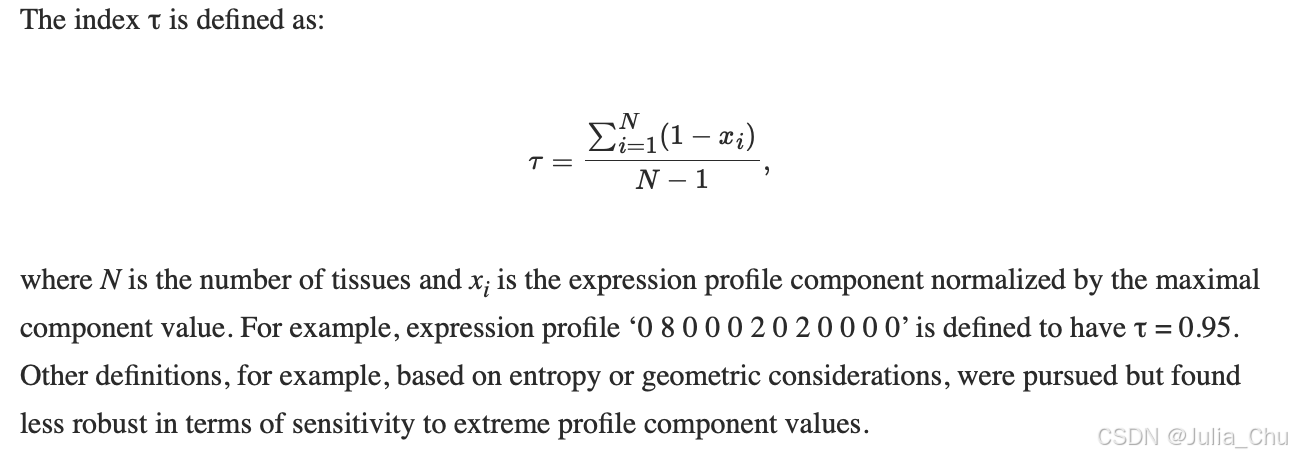 基于Tau值判断基因特异性表达程度_tau指标-CSDN博客