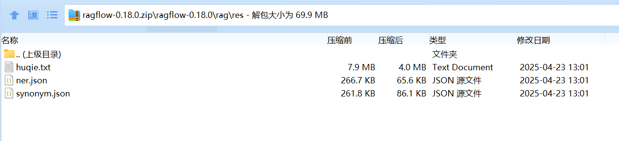 RagFlow-v0.18.0 新特性-整体介绍_ragflow更新-CSDN博客