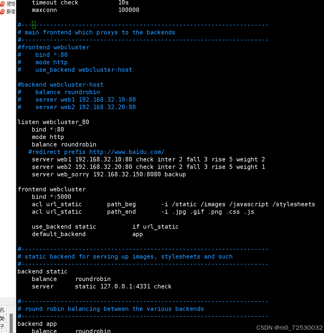 haproxy七层代理_ha代理-CSDN博客