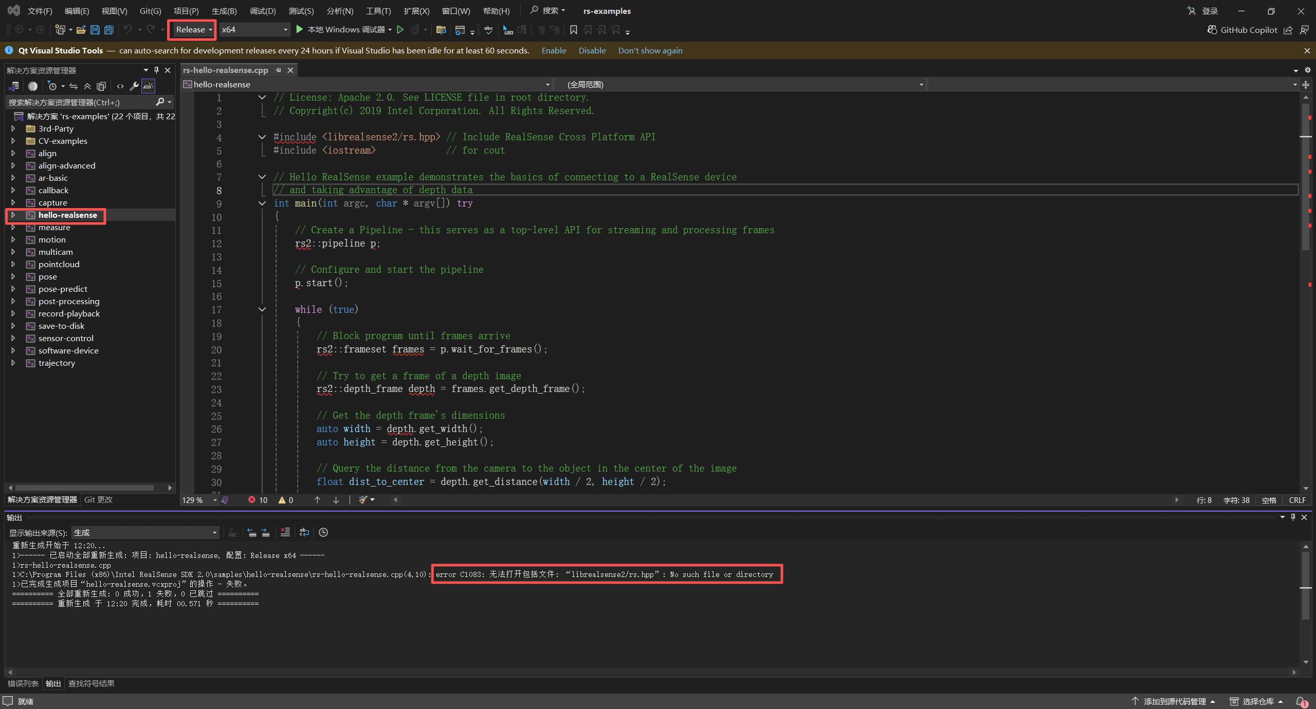 RealSense L515实现2D图像目标分割与3D点云分割-CSDN博客