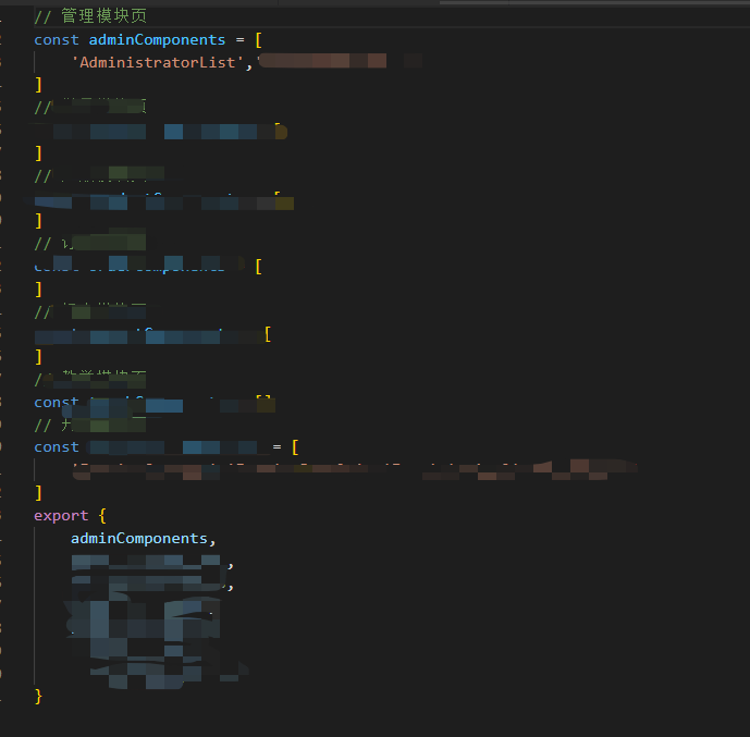 qiankun微前端后台管理系统项目拆分（vue3）_vue3 + qiankun 微前端最佳实践:权限路由动态加载与菜单模块拆分-CSDN博客
