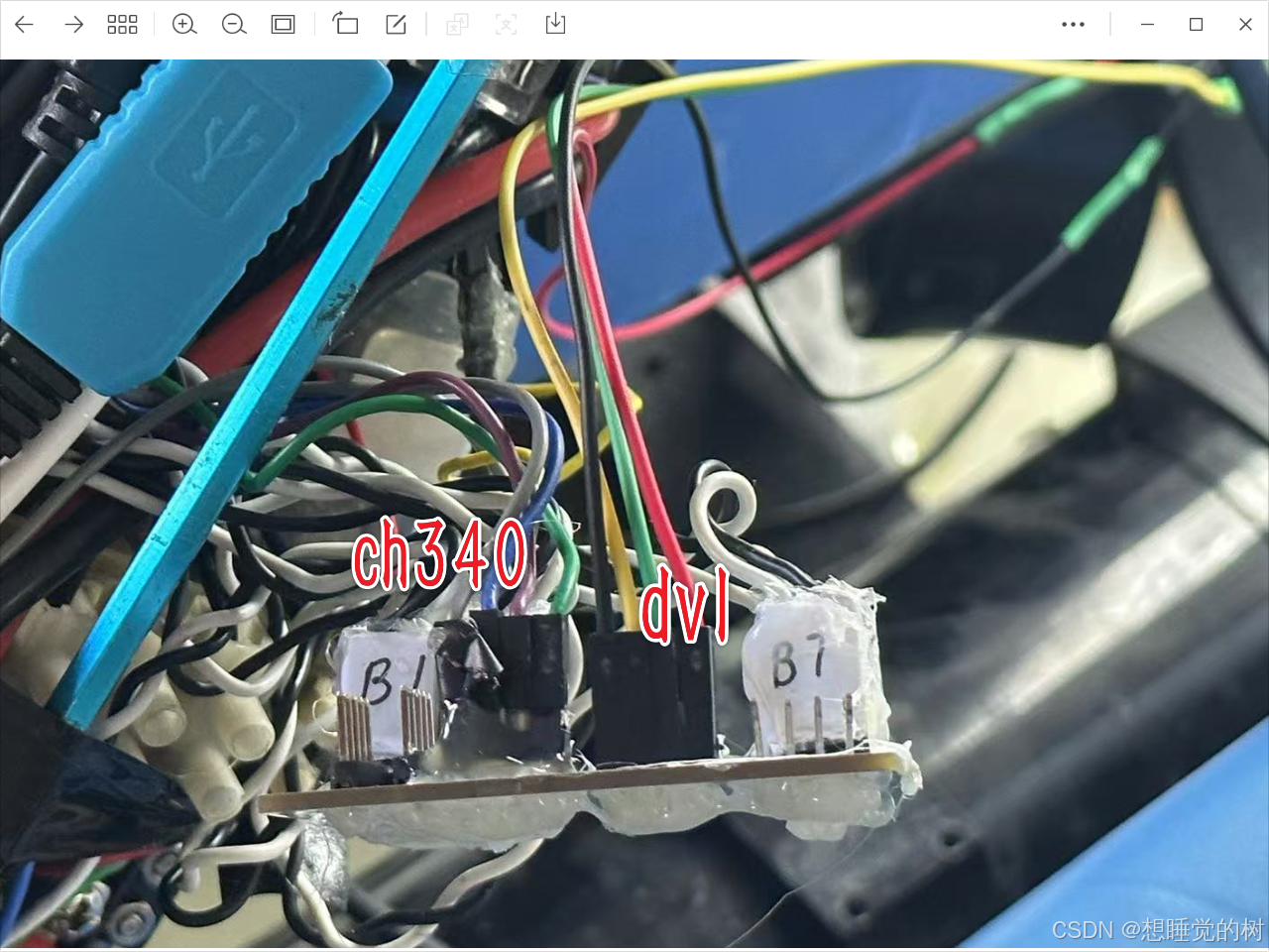 ubuntu20.04+网关设置+ssh连接+调试imu+gps+手柄+以及与stm32连接_dvl-CSDN博客