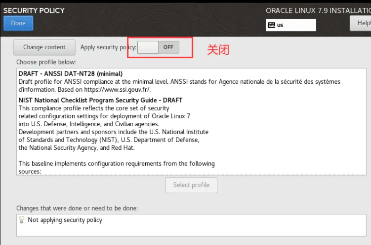 OracleLinux-R7虚拟机安装_oraclelinux-r7-u9-CSDN博客