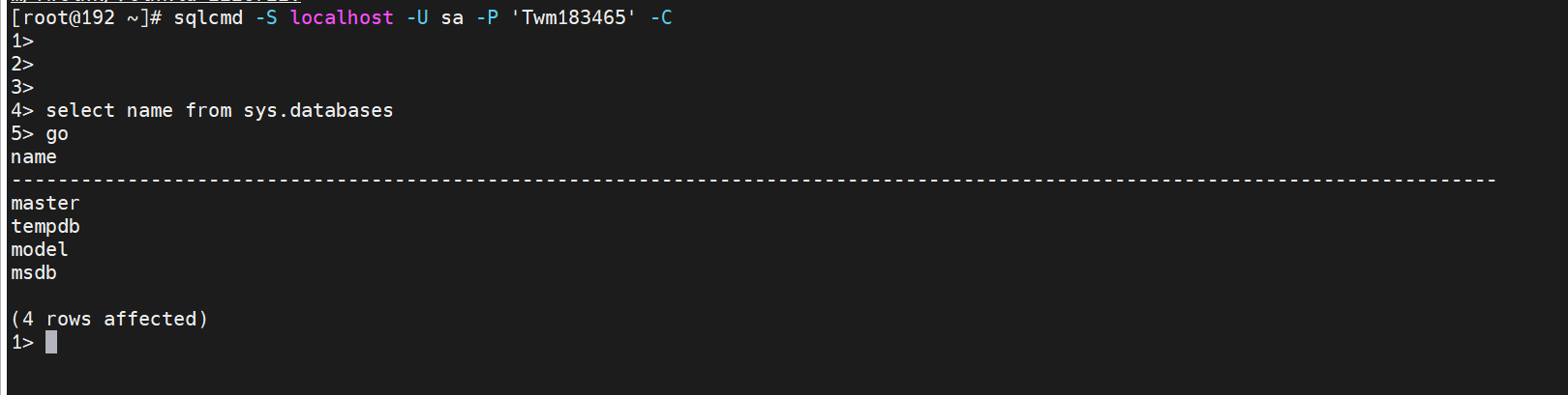 SQLServer【安装篇】02：CentOS 8.0【在线】【离线】安装SQL Server 2022及使用_sqlserver离线安装-CSDN博客