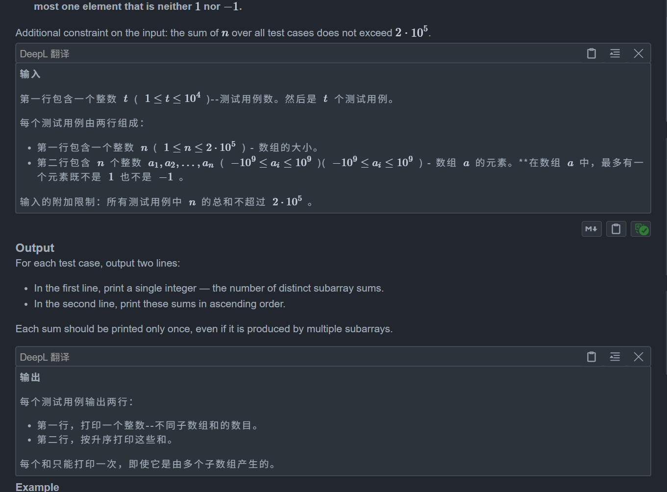 【CF】Day64——Educational Codeforces Round 173 (Rated for Div. 2) BCD (数论 ...