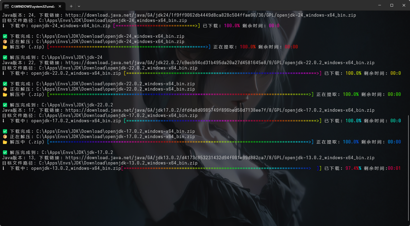 Java版本多版本切换 傻瓜式操作java 切换版本 Csdn博客