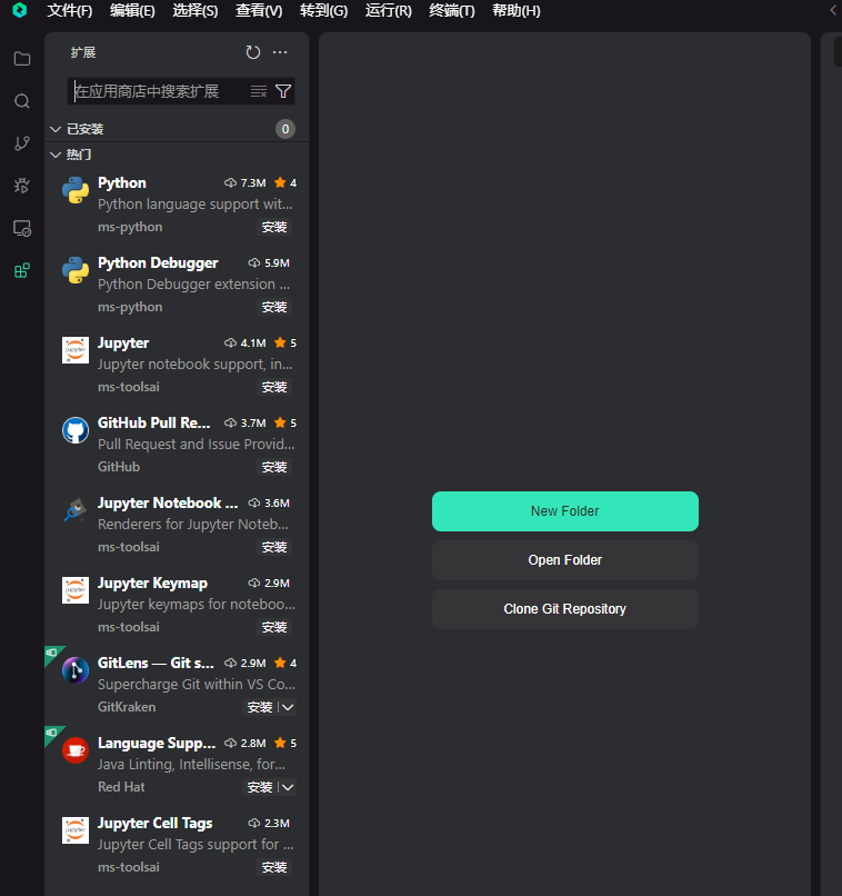 codebuddy解放双手，来分享一下CodeBuddy 真实体验使用案例_coddybuddy-CSDN博客