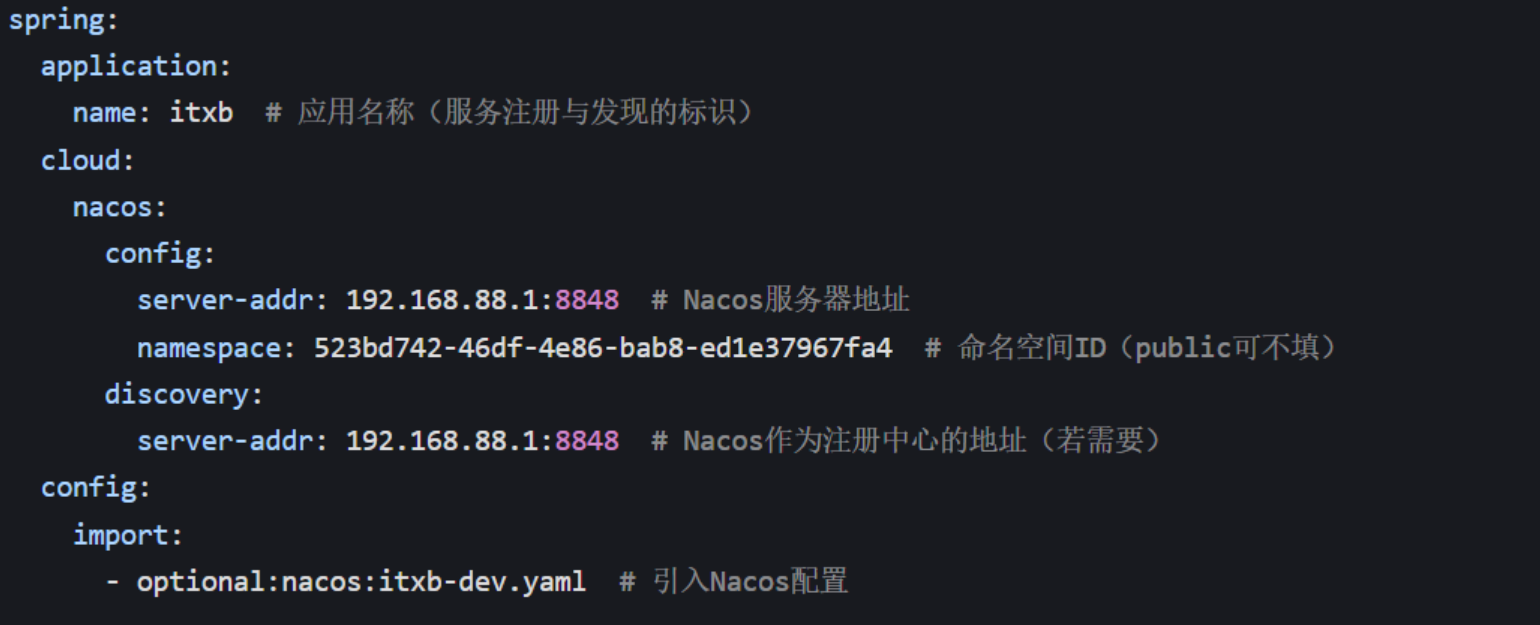 使用nacos进行配置管理_nacos bootstrap.yml-CSDN博客