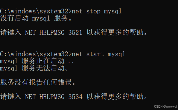 mysql服务无法启动_mysql80无法启动服务-CSDN博客