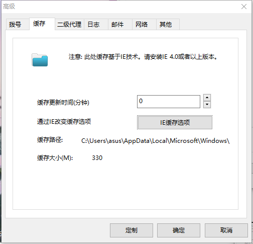 麒麟V10 ARM 安装nvidia-docker_麒麟v10 nvidia-container-runtime-CSDN博客