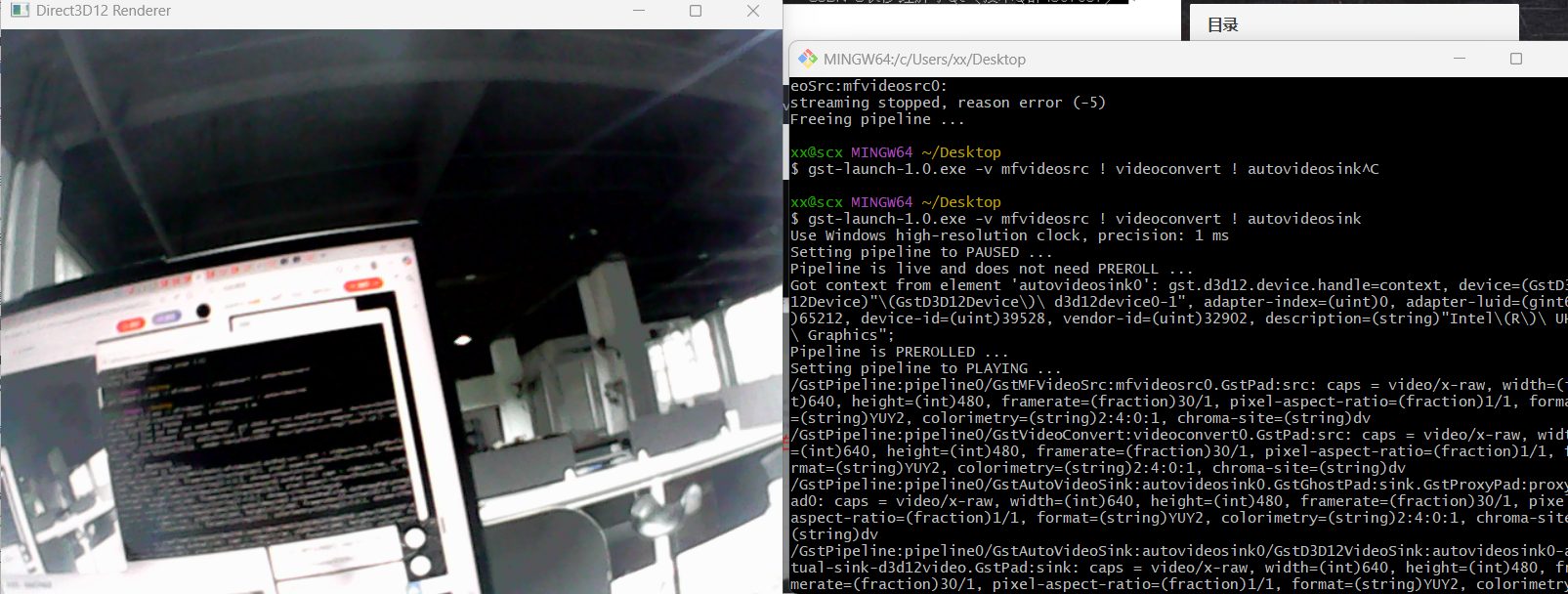 在windows下部署GStreamer完成USB摄像头的调用_gstreamer在windows上使用部署-CSDN博客