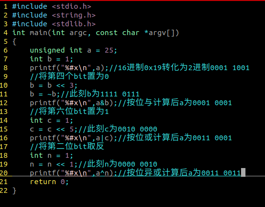 day5 C语言运算符-CSDN博客