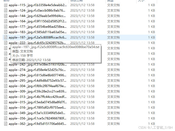 基于YOLOv8深度学习的苹果损坏检测系统（YOLOv8+YOLO数据集+UI界面+Python项目源码+模型）_数据集苹果成熟腐烂度目标识别yolov8-CSDN博客