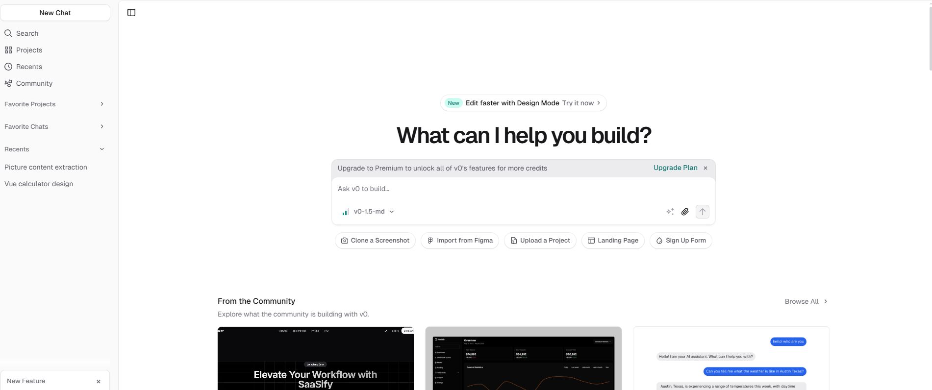 v0实现ui界面_v0是由vercel推出的基于ai的生成式用户界面 网址-CSDN博客