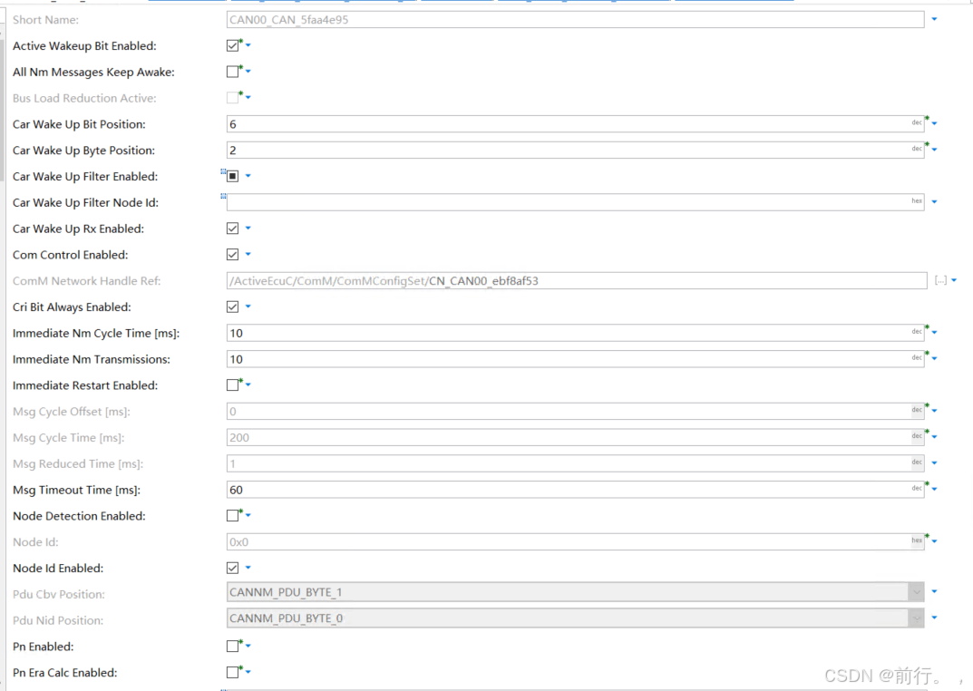 【CP AUTOSAR】CanNm(CANNetworkManagement)分析和使用_autosar cannm-CSDN博客