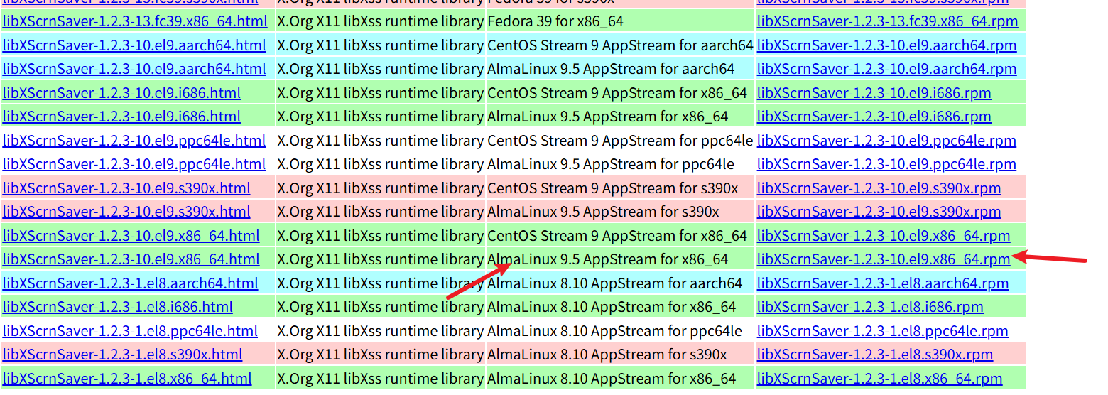 软件应用的安装-CSDN博客