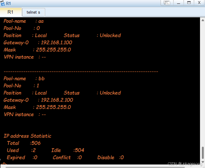 01 DNS DHCP Telnet综合实验-CSDN博客