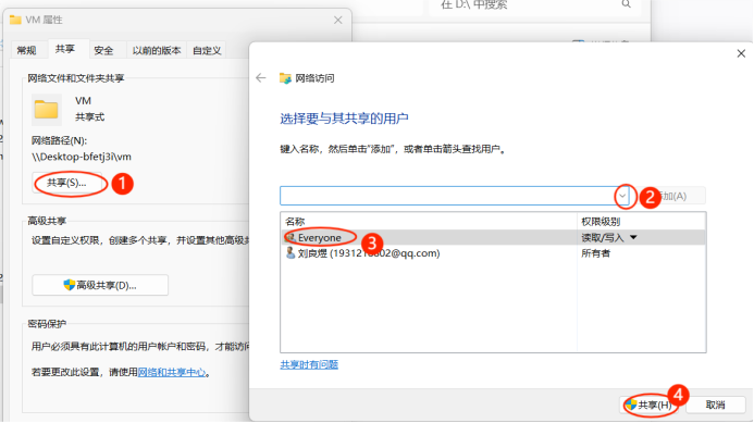 rk3588（鲁班猫4）部署yolov8-CSDN博客
