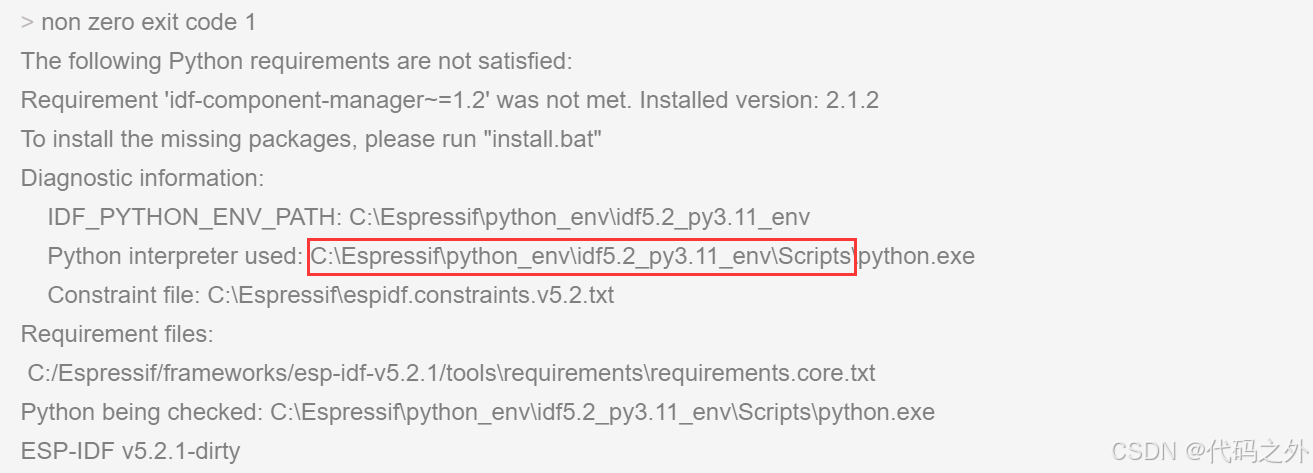 ESP32-IDF-Python版本适配_non zero exit code 1 the following python requirem-CSDN博客