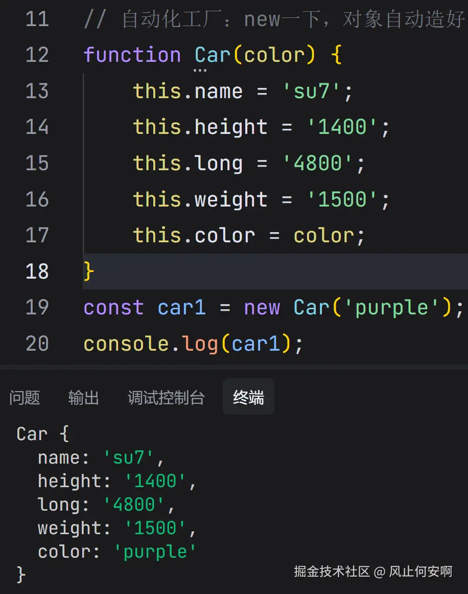 JS 对象：从 “散装” 到 “精装” 的晋级之路-CSDN博客