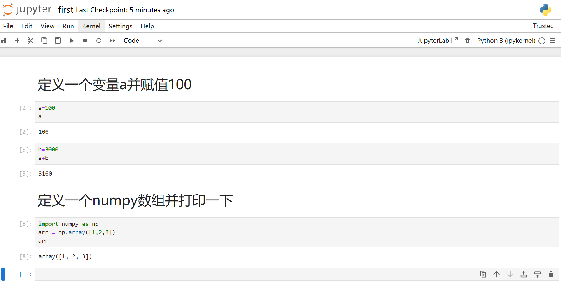 【conda环境配置及IDE（vsCode、PyCharm、Jupyter）开发环境配置】_conda 环境配置-CSDN博客