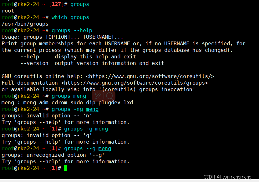 groups 命令介绍和使用案例_linux groups-CSDN博客