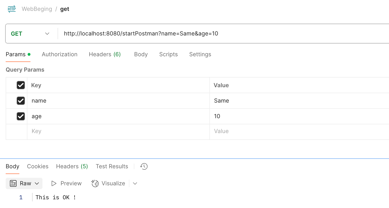 Spring Boot 接收参数的方式以及报错信息解读，Spring and Java_springboot字段接受数值参数报错问题-CSDN博客