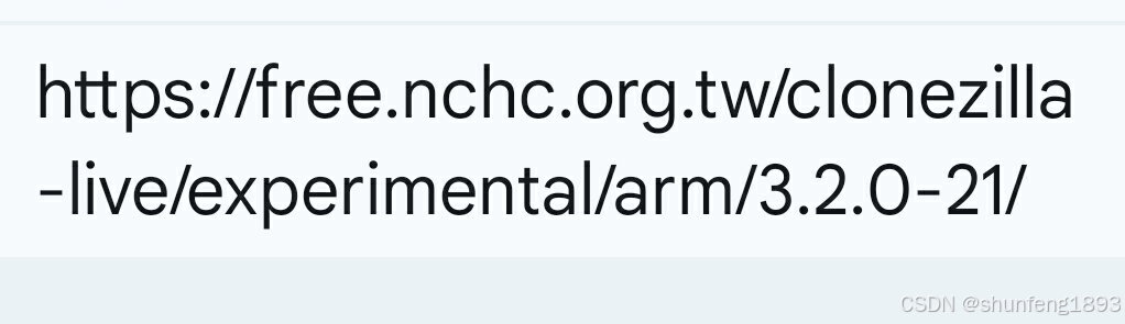 arm版Clonezilla_clonezilla arm-CSDN博客