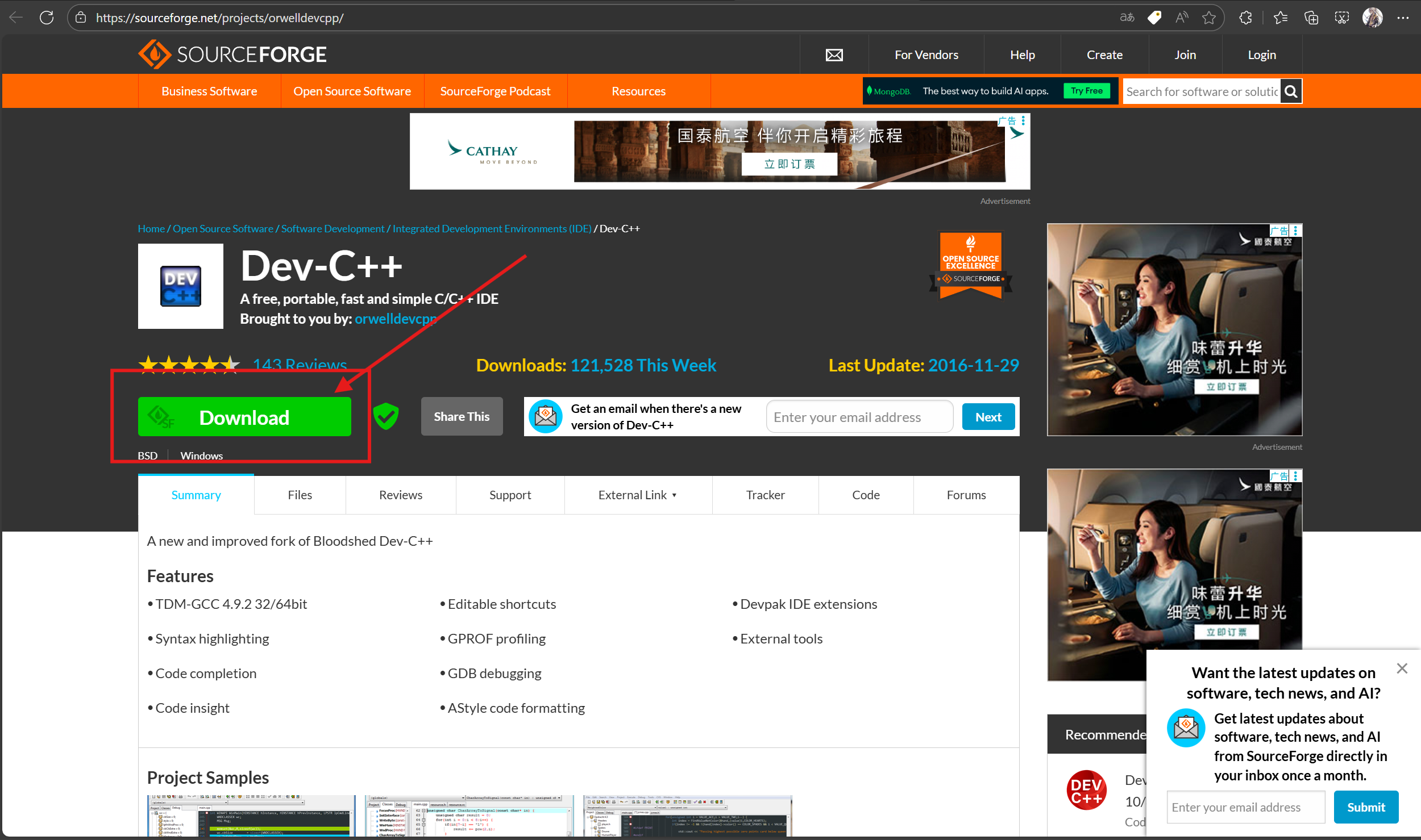 DevC++的下载即配置_devc 下载csdn-CSDN博客