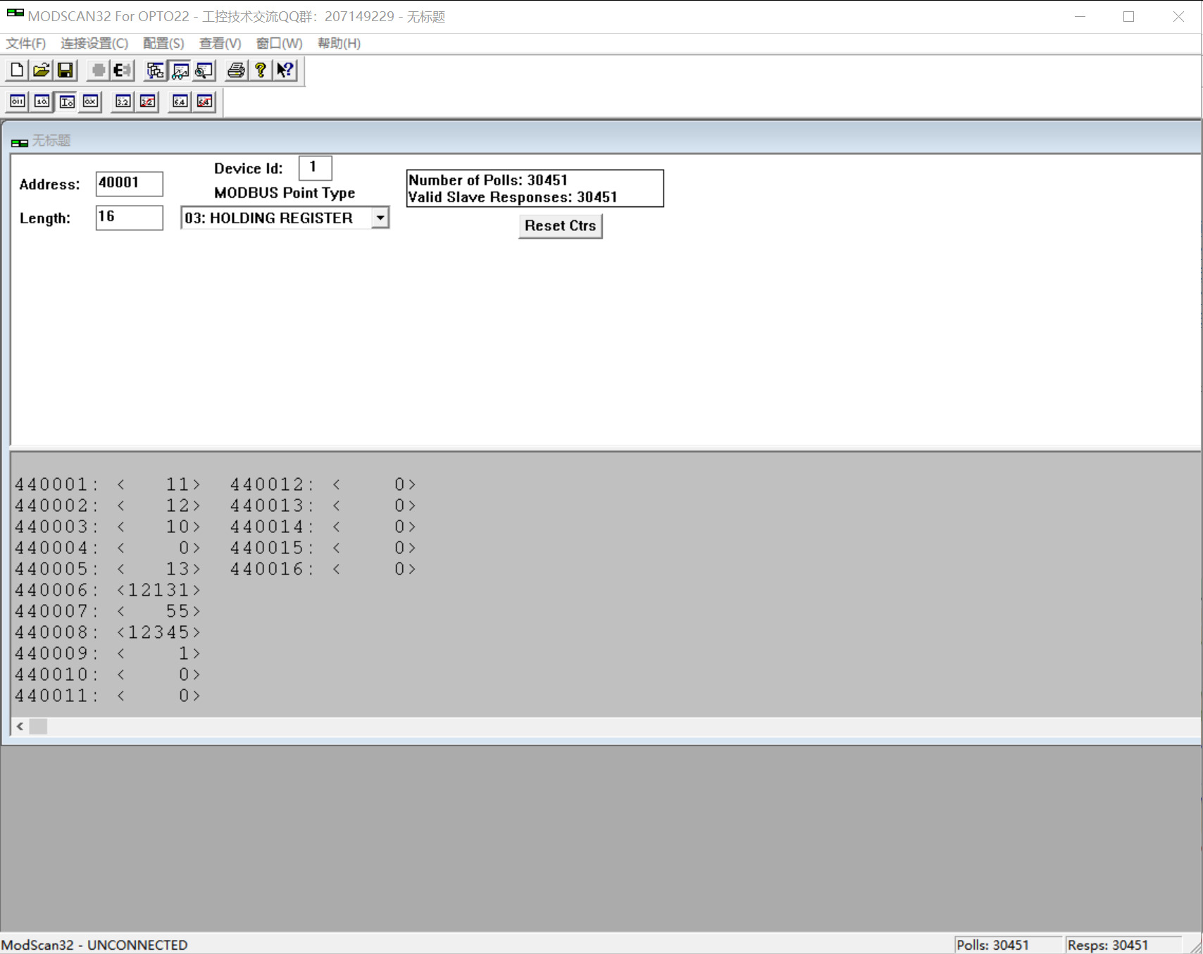 移植FreeModbus TCP+W5500_freemodbus tcp移植-CSDN博客