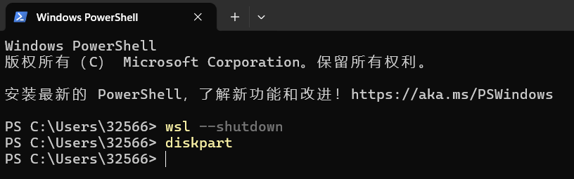 解决Windows上Docker WSL2磁盘空间问题_windowsdocker占用c盘-CSDN博客