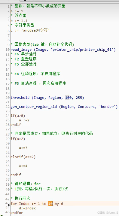 Halcon语法基础_halcon until语句-CSDN博客