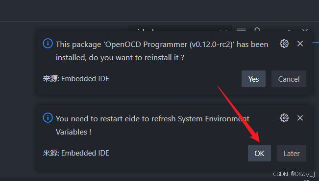 使用VSCode开发STM32（基于EIDE插件）_vscode eide-CSDN博客