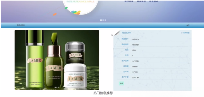 java/php/net/python基于JSP的高校食堂点餐及配送系统【2024年毕设】-CSDN博客