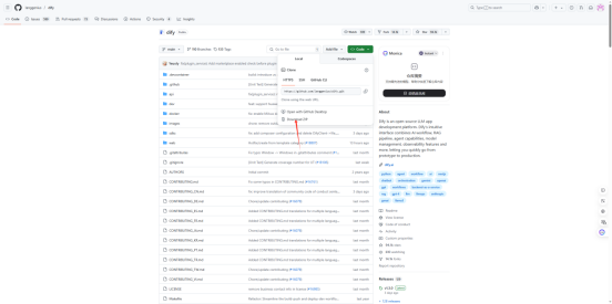 【保姆级教程】超详细Dify+RAGFlow从部署到集成，小白也能轻松实践-CSDN博客