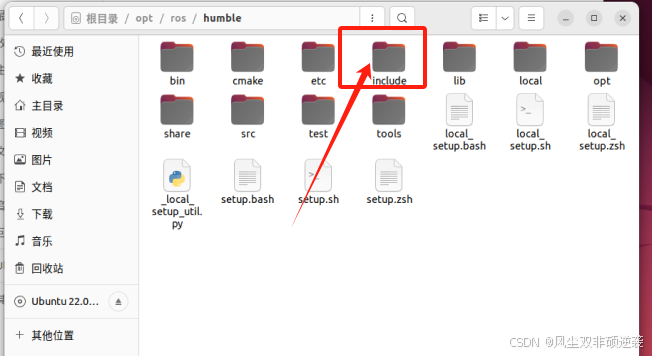 （教你操作）~/opt/ros/humble/include/moveit/move_group_interface 文件夹下粘贴 move ...