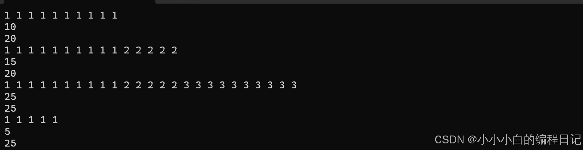 vector（3）_vector insert-CSDN博客